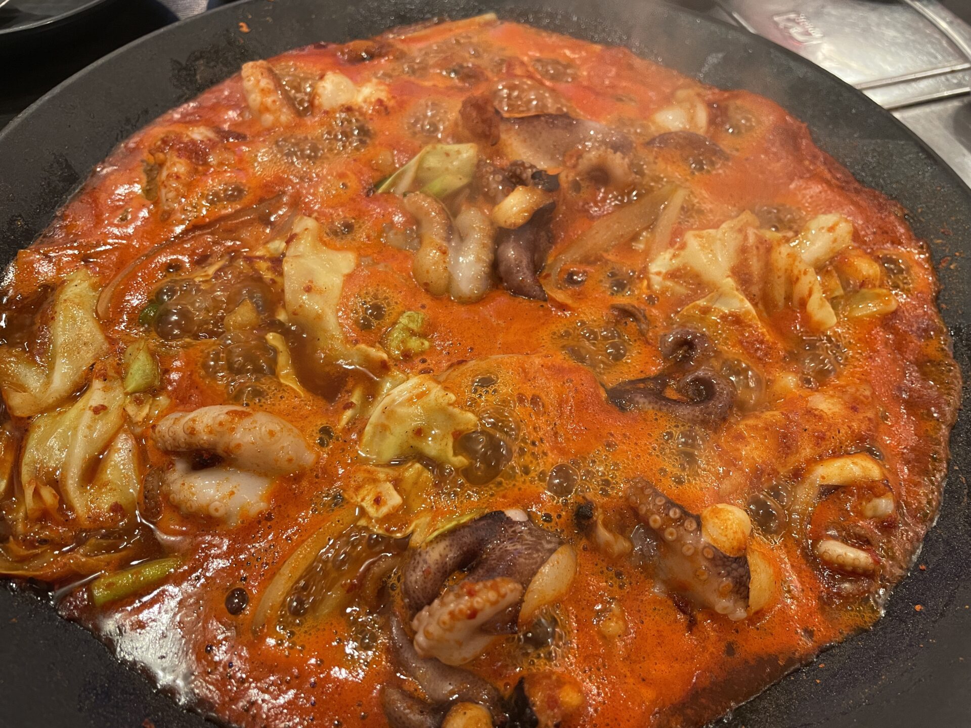 韓国の味覚旅行：チュクミの魅力と歴史 - 7 Minute Journal